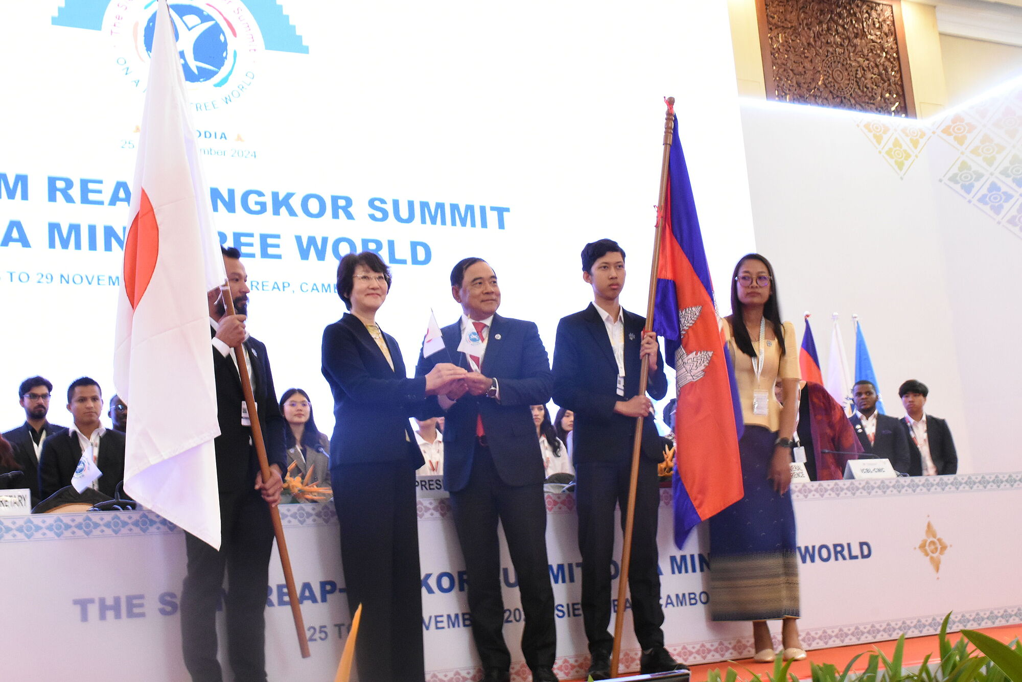 Twenty-Second Meeting of the States Parties | Anti-Personnel Mine Ban ...